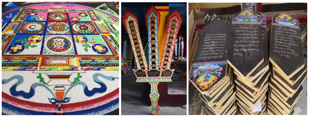 Fire Offering for the Holy Physical Remains of a Realized Being | Nine Ways